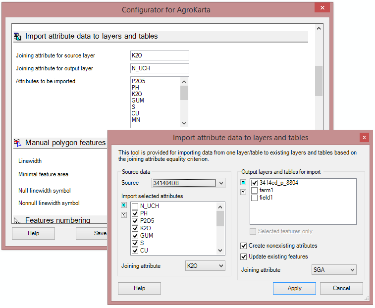 AgroTools Help - Agro_Configuration