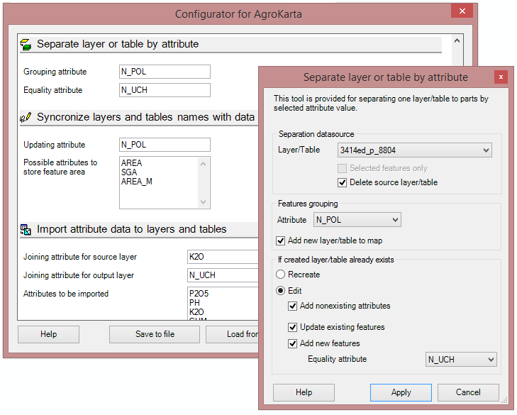 AgroTools Help - Agro_Configuration